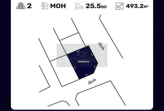 Sale in Isa Town: Near road | corner land | Near services | Property Finder