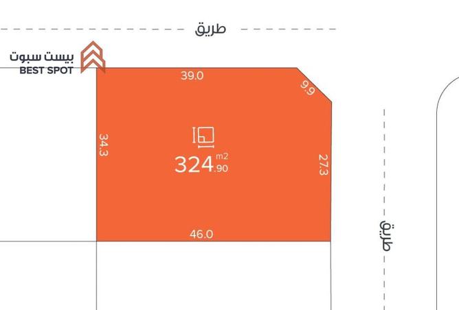 Sale in Hidd: Land for Sale in Hidd | Sheikh Khalifa Causeway ...